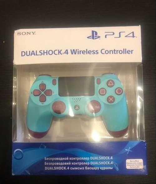 Геймпад PS4 DualShock 4 v2 Berry Blue