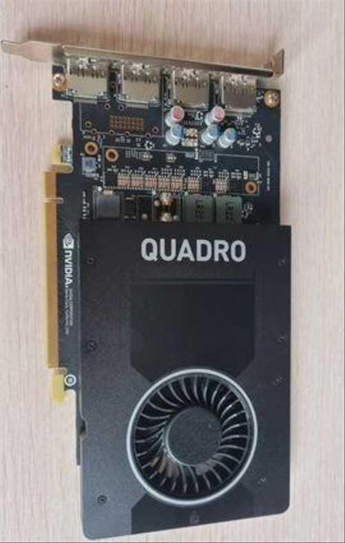 Nvidia Quadro p2000 PNY gddr5 5GB