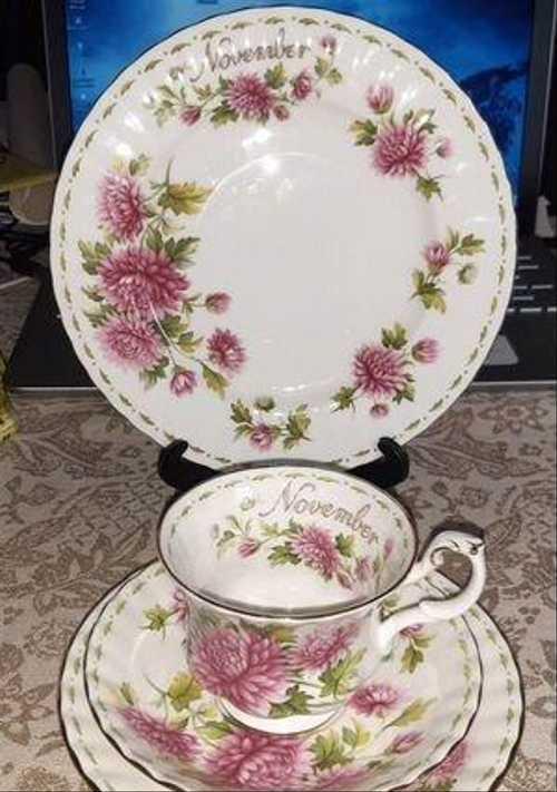 Чашка с тарелками Royal Albert (4 предмета)