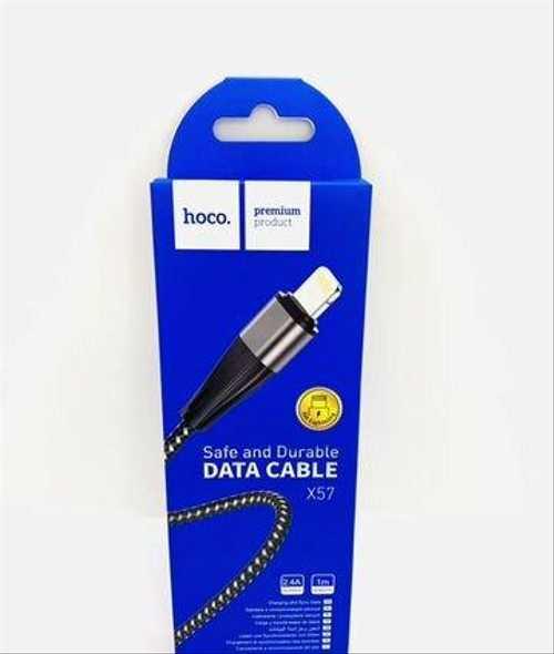 Кабель USB Lightning hoco X57