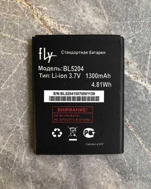 Аккумулятор BL5204 для смартфона Fly IQ447 ERA Lif