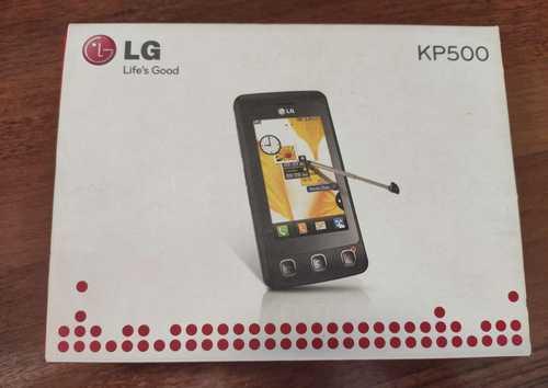 Телефон LG KP500