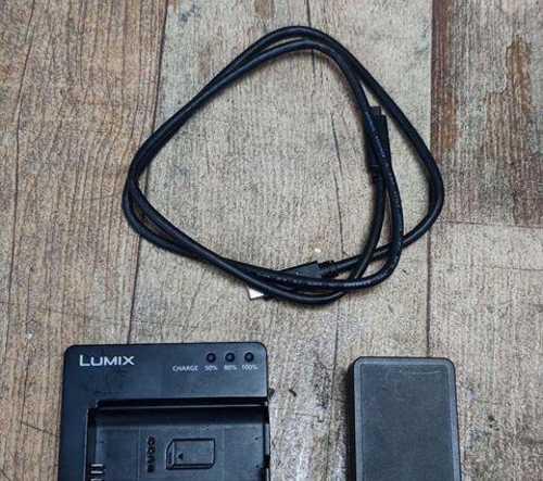 Зарядное устройство для Panasonic Lumix DMW-BTC14