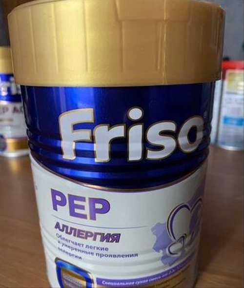 Смесь Friso Gold PEP Аллергия
