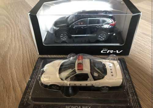 Honda CR-V 1:43