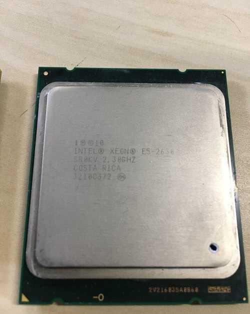 Процессоры Intel Xeon E5520, Intel Xeon E5-2630