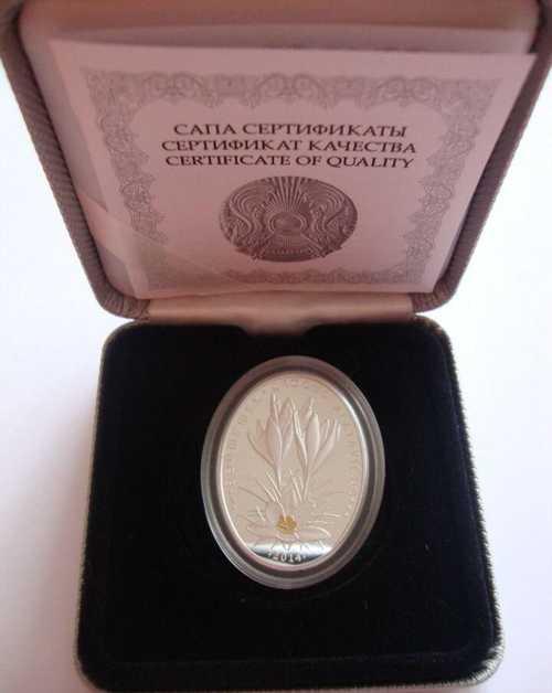 Казахстан 500 тенге 2014 Подснежник Серебро Овал