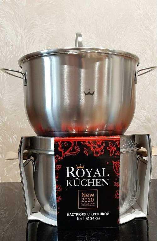 Кастрюля Royal Kuchen 6 л. Кастрюля Роял Кюхен 6 литров. Кастрюля Royal Kuchen. Кастрюля Роял Китчен 6 литров.