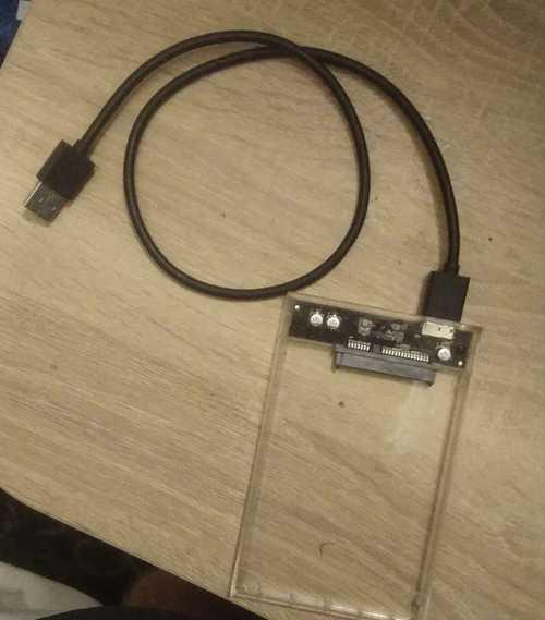 Кейс переходник SATA ) USB