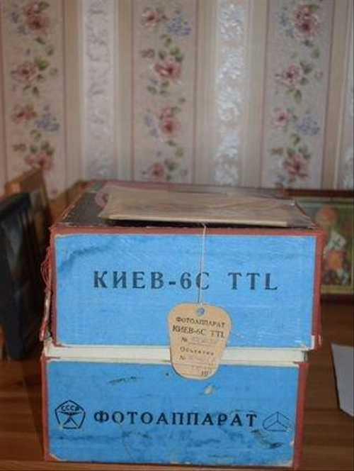 Киев 6с ttl