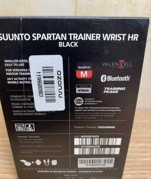 Suunto Spartan trainer wrist HR Black
