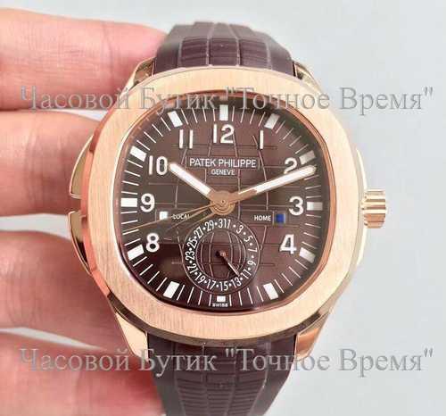 Часы Patek Philip Aquanaut Travel Time(45304)