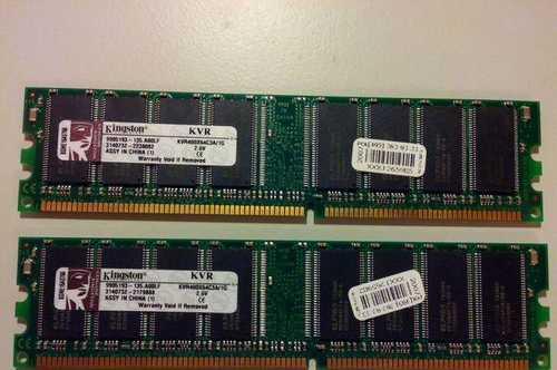 Оперативная память Kingston ddr 1gb