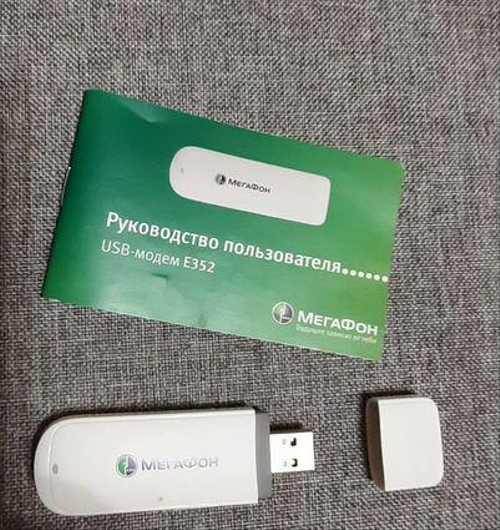 Usb модем E352