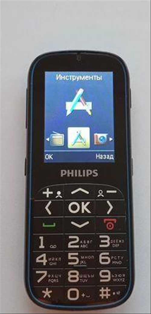 Philips Xenium X2301