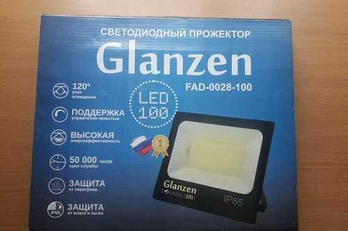 Прожектор светодиодный glanzen LED 100