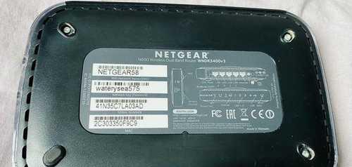 Роутер netgear n600