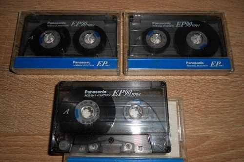 Аудиокассеты Panasonic EP90 с записью