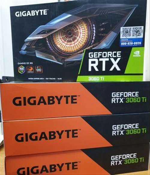 Видеокарты RTX 3060ti Gigabyte в наличии