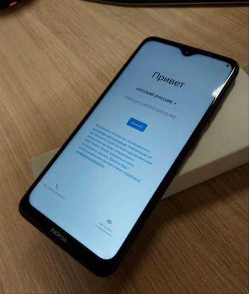Смартфон Nokia 7.2 (графит) 4/64