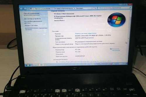 Ноутбук Asus x401a