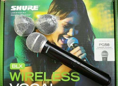 Решетка микрофона Shure BLX24E / PG58 и AKG WMS 40