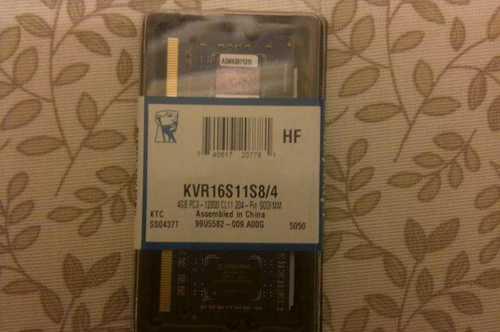 Модуль памяти 4гб Kingston KVR13S11S8/4