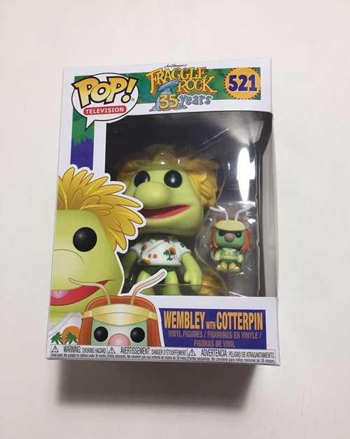 Фигурка Funko Pop Fraggle Rock Wembley