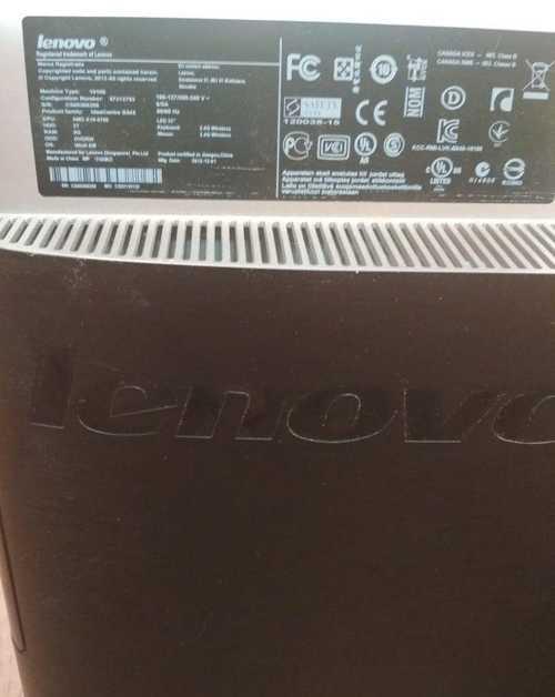 Моноблок Lenovo IdeaCentre B545