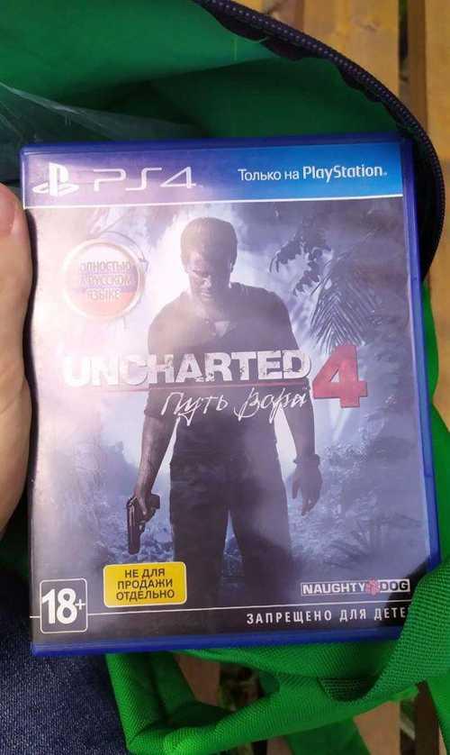 Uncharted 4 PS4 Продажа/Обмен