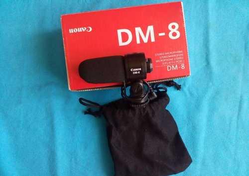 Микрофон стерео Canon DM 8 оригинал