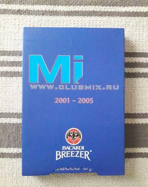 Mix 2001-2005 (5CD, к пятилетию техно клуба)