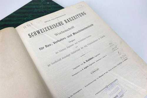 Швейцарская строительная газета, 1907-1908 гг