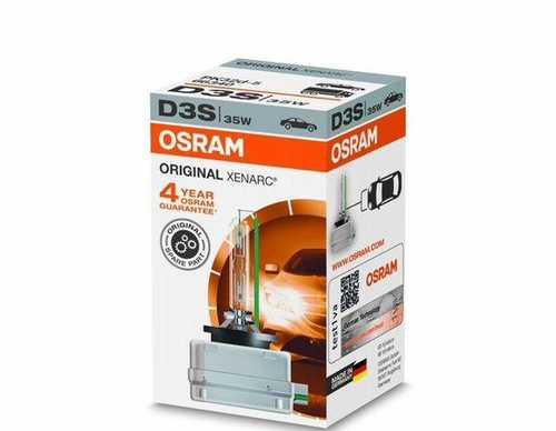 Ксеноновая лампа D3S Osram Xenarc Original