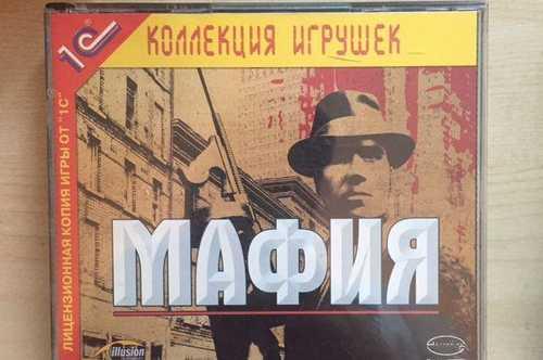 Игра Мафия PC (бронь)