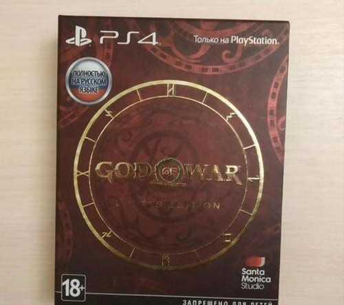 God of war limited edition