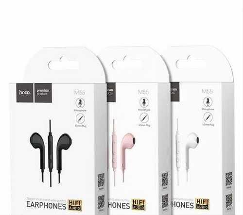 Наушники проводные Hoco Earphones M55 с микрофоном