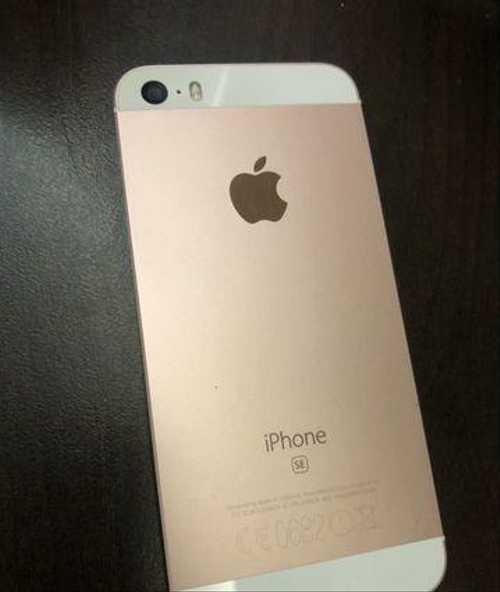 iPhone 5se 128 rose gold