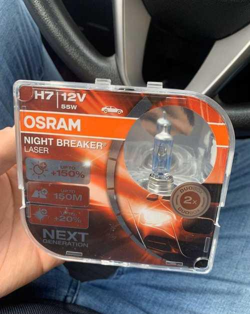 Осрам найт брекер h7. Osram Night Breaker Laser h7. Osram Night Breaker h7. Осрам Найт брекер h4 +150. Osram Night Breaker Laser h7 +150.