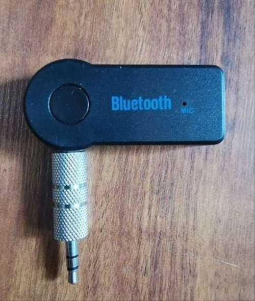 Беспроводной Bluetooth адаптер для Stereo Audio