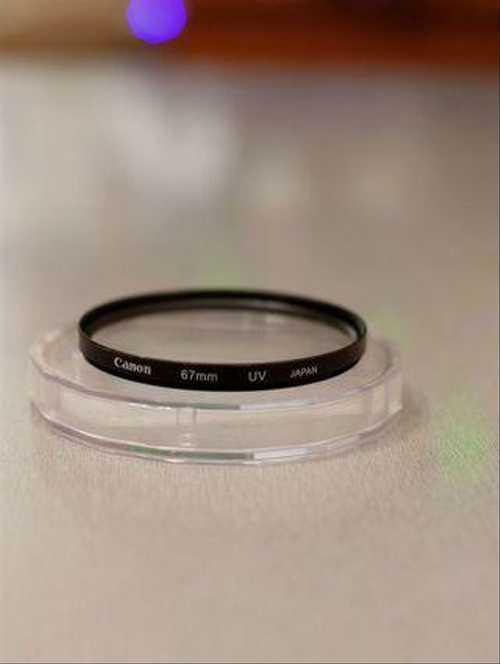 Фильтр Canon 67mm UV Japan