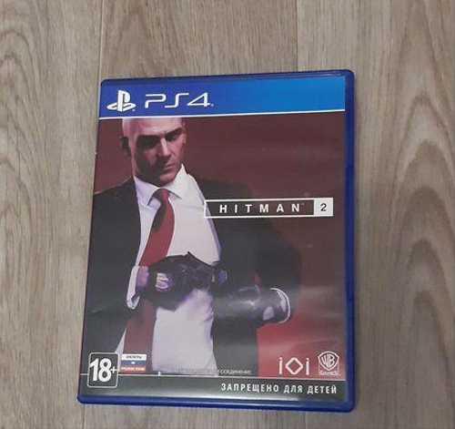 Hitman 2