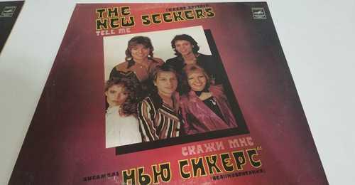 Пластинка New Seekers "Скажи мне" 1981г