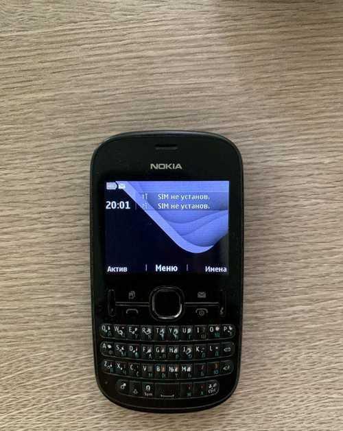 Nokia Asha 200