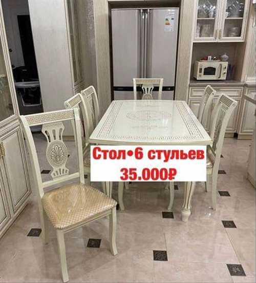 Новые столы и стулья