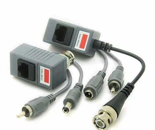 Video, audio balun