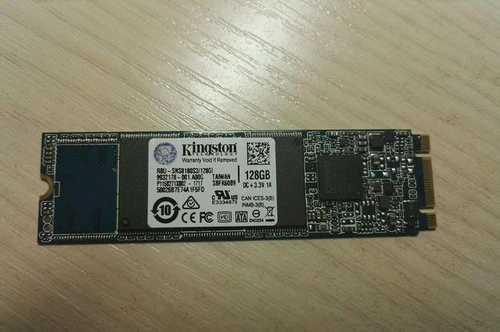 SSD диск 128 Гб формата М.2