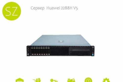 Сервер Huawei 2288H V5 / Gold 5120/8х900Gb/256Gb