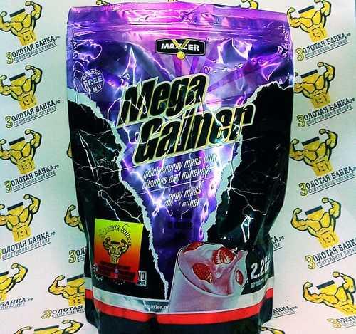 Maxler Mega Gainer 1000 гр