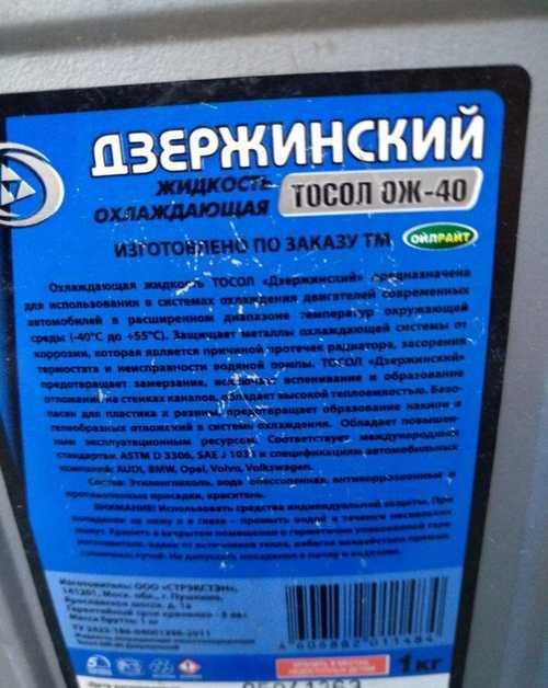 Запчасти и аксессуары
